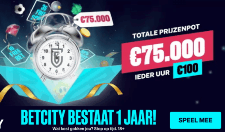 BetCity.nl viert zijn 1e verjaardag met een unieke promotie